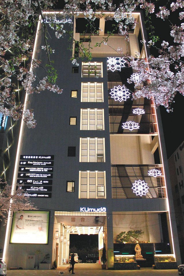 LAB24 by Kumuda: Voted Busan’s Best Restaurant by La Liste – Busan ...