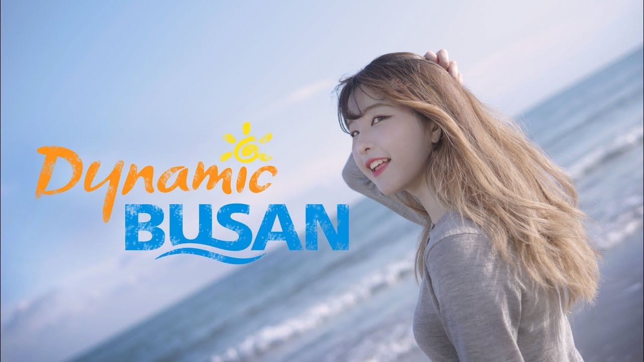 Busan’s Official Slogan, “Dynamic Busan” Will be Changed by March of ...