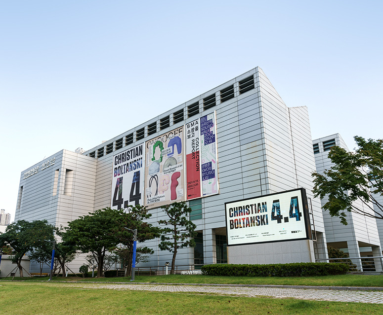 Busan Museum of Art Will go Through Renovation – Busan Travel & Living